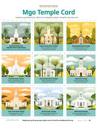 Mga Temple Card