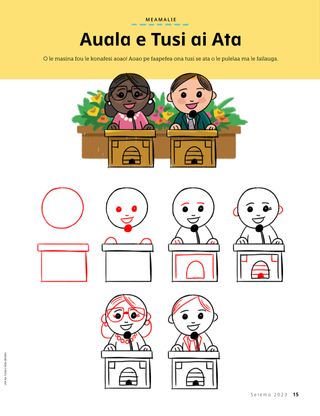 Auala e Tusi ai Ata