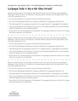 Laʻipepa Tufa 1: Ko e Hā ʻOku Foʻoú?